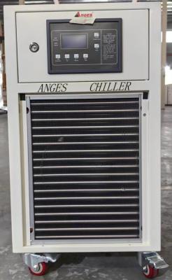 中国 2HP welding&engraving CNC機械のための小さい冷却容量携帯用レーザーのスリラーの単位 販売のため