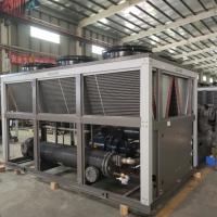 China 120HP Air Cooled Screw Chiller 351.6kW Industrial Process Water Chiller for Injection Molding for sale