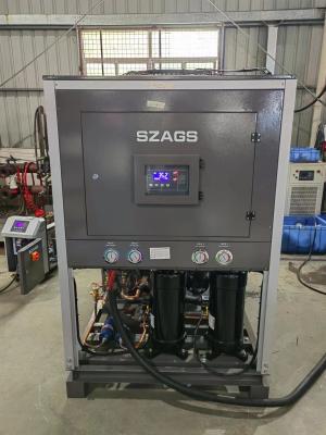 China 20HP Air Cooled Cooling System Industrial Air Cooled Scroll Type Water Chiller for sale