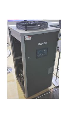 China 5P Micro-Channel Condenser Industrial Chillers​​ High-Efficiency Aluminum Alloy Cooling Solution cooling system for chemical reaction vessels environmentally friendly refrigerant for sale
