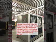 Industriële 30 pk-koelmachine voor CNC-bewerkingscentra, voorzien van een koper-nikkellegeringsverdamping (corrosiebestendigheid) en milieuvriendelijk koelmiddel R407C. Houdt de watertemperatuur van 5-35 °C met ± 0.2
