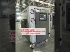 Водяной охладитель с низкой температурой гликола (-25°C) для медицинских лабораторий