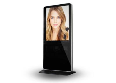 China 55" free standing computer lcd display led backlight  interactive information kiosk for sale