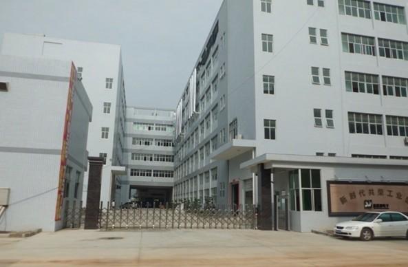 Fornitore cinese verificato - DEKE TECHNOLOGY HK CO., LIMITED