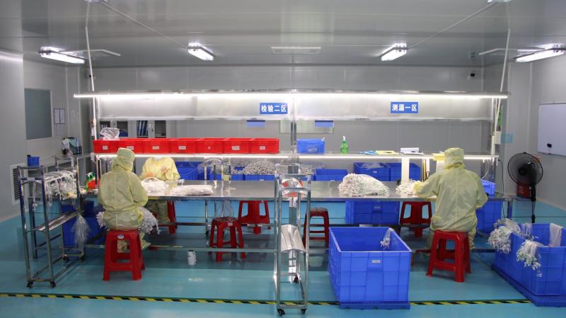 Fornitore cinese verificato - MCREAT (GUANGZHOU) BIO-TECH CO.,LTD