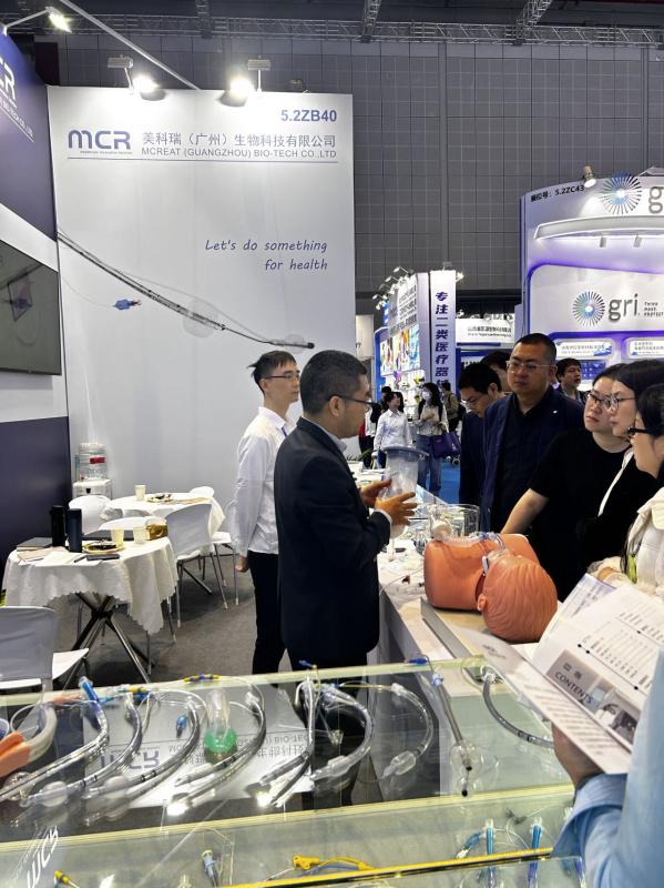 Fornitore cinese verificato - MCREAT (GUANGZHOU) BIO-TECH CO.,LTD