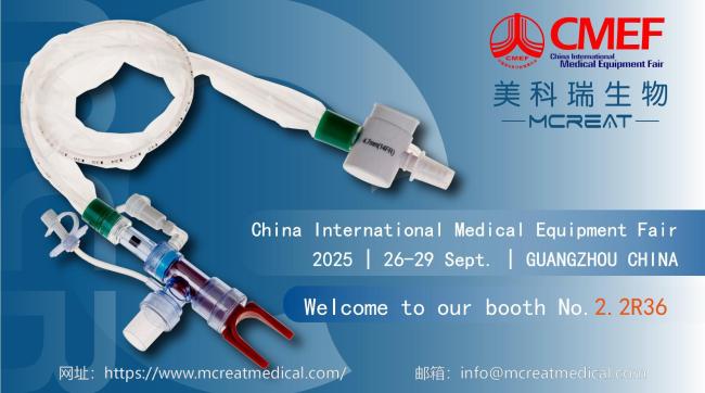 MCR Medical exhibition booth