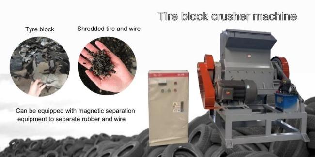 High Quality High Efficiency Industrial Rubber Tire Block Crusher