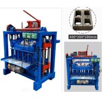 China Manual Concrete Block Making Machine MC4-30A 6.4 Kw 800 Kg Multi-Functional Bricks Equipment for sale