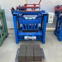 China Manual Concrete Block Making Machine MC4-30A 6.4 Kw 800 Kg Multi-Functional Bricks Equipment for sale