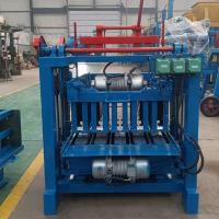China Manual Concrete Block Making Machine MC4-30A 6.4 Kw 800 Kg Multi-Functional Bricks Equipment for sale