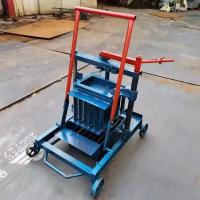 China Small Mobile Diesel Hollow Cement Brick Block Making Machine 400kg 11.1kW for sale