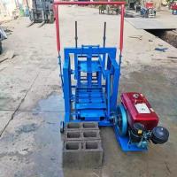 China Small Mobile Diesel Hollow Cement Brick Block Making Machine 400kg 11.1kW for sale