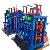 China Small Mobile Diesel Hollow Cement Brick Block Making Machine 400kg 11.1kW for sale