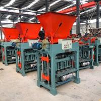 China Active Carbon Compression Mould Vibrated Concrete Block Machine MC4-30A 6.4 Kw for sale