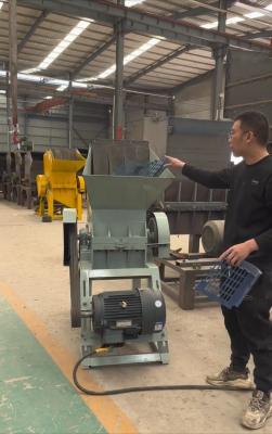 China Powerful Plastic Crusher for High Speed Crushing of Trash Cans Customized by Experts for sale