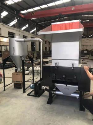 China Powerful Plastic Crusher for High Speed Crushing of Trash Cans Customized by Experts for sale
