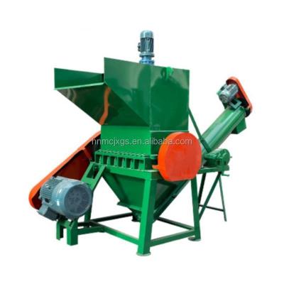 中国 大型プラスチック空洞材料 バッテリーケース 100% リサイクル付きハードプラスチッククラッシャー 販売のため