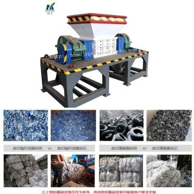 Cina Piccole parti di ricambio a canna a doppio cilindro a doppio albero per la triturazione e l'automazione in vendita