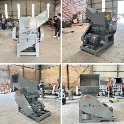 China Recycling Final Product Plastic Pet Bottle Crusher Machine with 6 Rotating Blades for sale