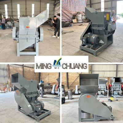 Cina MCF-1500 tipo Macchina di frantumazione di plastica per rifiuti di materiale plastico richiesta personalizzata in vendita