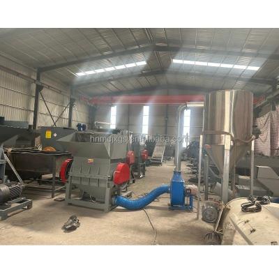 China Geavanceerde afvalstoffen van kunststof vermalen Warm wassen droogmachine voor huisdieren film trommel vlokken wasmachine Te koop