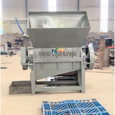 China High Yield Grinder for Car Bumper Hard Plastic Crusher Package Gross Weight 1500.000kg for sale