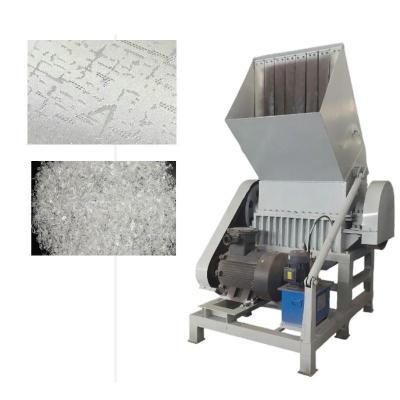 Cina Ingresso tangenziale Basso rumore Riciclaggio elevato Materiale misto Vecchio tessuto da parete Macinatore di plastica in vendita