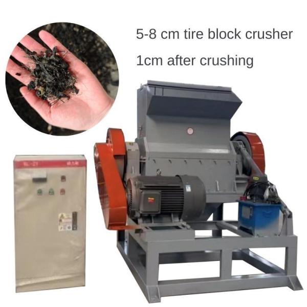 Quality Automatic 5-8cm Tire Block Rubber Crusher for 3000kg Capacity Crushing for sale