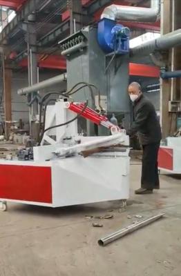 Cina Macchina di taglio idraulica ad alta precisione per la lavorazione di metalli in vendita