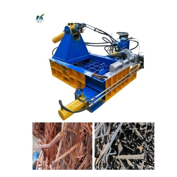 Quality Initial Payment Compact Baler for Scrap Aluminum Alloy Waste Steel Metal Machinery for sale