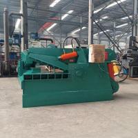 China Hydraulic Alligator Shear Machine 200T 800mm for Scrap Metal Steel Cutting Recycling for sale