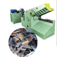 China Customized Crocodile Hydraulic Shearing Machine 200T 800mm Knife Edge for Auto Parts Scrap Metal Recycling for sale