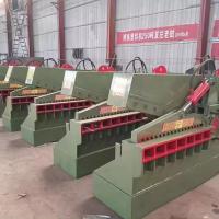China Customized Crocodile Hydraulic Shearing Machine 200T 800mm Knife Edge for Auto Parts Scrap Metal Recycling for sale