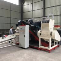 China Automatic Copper Wire Granulator Machine 200-1000kg/h Dry Separation System for sale