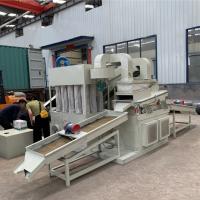 China Automatic Copper Wire Granulator Machine 200-1000kg/h Dry Separation System for sale