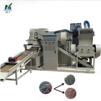 China Copper Wire Granulator Machine 400-1000kg/h Dry Type Separation with Magnetic System for sale