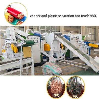 China Upgrade Your Recycling Process with 's Cable Recycling Machine 99.9% Separation Rate for sale