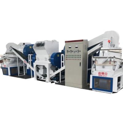 China Upgrade Your Recycling Process with 's Cable Recycling Machine 99.9% Separation Rate for sale