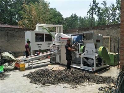 China MCT-1000 Customized 800-1000 Kg/H Scrap Copper Wire Cable Granulator Recycling Machine for sale