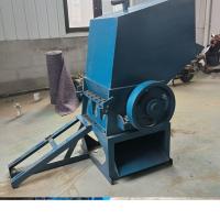 Quality 650-700 R/M Rotate Speed Scrap Metal Hammer Crusher for Recycling Waste Metal in for sale