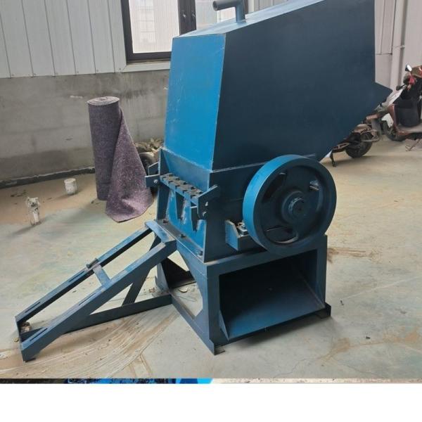 Quality 650-700 R/M Rotate Speed Scrap Metal Hammer Crusher for Recycling Waste Metal in 2023 for sale