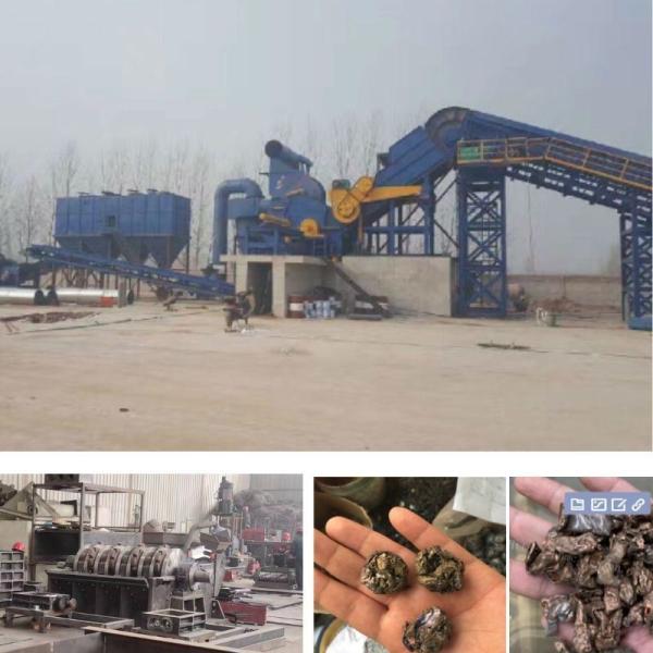 Quality 450-560Kw Full Automatic Electric Aluminum Cans Crusher for Industrial Metal Crushing for sale