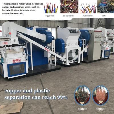 China Aanpasbare afvalkabel koperdraadbreker Recycling van verspilde elektrische draden Te koop