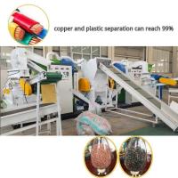 China Waste Copper Wire Granulator Scrap Cable Recycling Machine 100-1000kg/h Dry Separation for sale