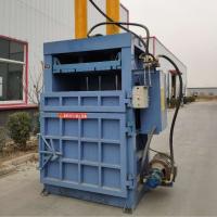 China Vertical Down-Stroke Hydraulic Baler Machine 10-200T for Waste Paper Cardboard Plastic for sale