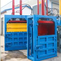 China Vertical Down-Stroke Hydraulic Baler Machine 10-200T for Waste Paper Cardboard Plastic for sale