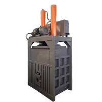 China Vertical Hydraulic Baler 10T to 200T for Waste Paper Textile Scrap Metal Baling Machine for sale
