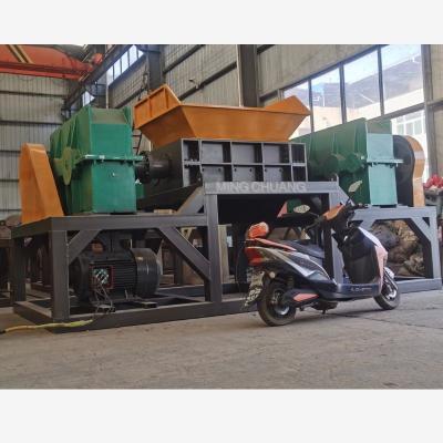 China Heavy Duty Double Shaft Shredder Machine Metal Shredder Price For Sale Turkey France Chile Romania Thailand for sale