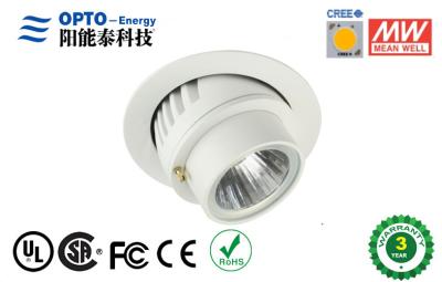 China Cree COB 25W Dimmable Led Ceiling Light 2700K-3000K with aluminum alloy shell CE & Rohs for sale